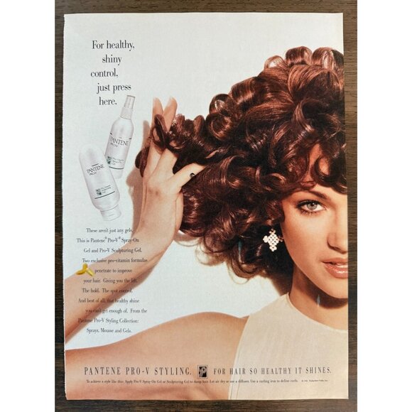 Hair | Vintage 1995 Pantene Prov Big Curly Hair Products Advertisement ...